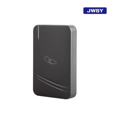 China IP68 Waterproof Plastic Offline Card Access Control All In One Machine for sale