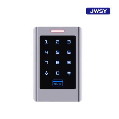 China IC/ID Metal Waterproof Touch Access Control Machine Zinc Alloy Shell for sale