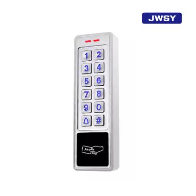 China Outdoor Metal Waterproof Access Control All In One Machine 350g for sale
