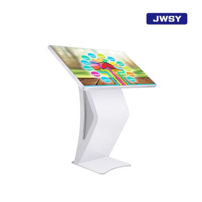 China 32 Inch Reverse Query Machines 240V With High End Metallic Finish for sale