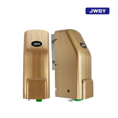 China Remote Control Electric Double Swing Gate Opener 55W For Villas / Courtyards for sale