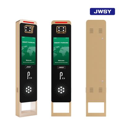 China JWS-CB06 License Plate Recognition Terminal with 5MP Camera and Luxury Champagne Gold Finish IP54 Protected for sale