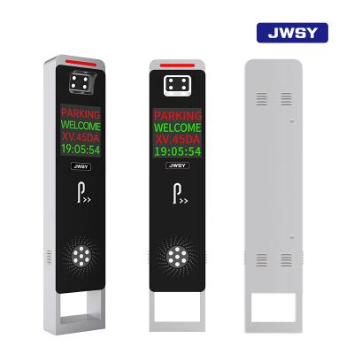 China JWS-CB06 Warrior Series LPR Terminal with 5MP High-Definition Camera and Gloss Flash Silver Finish IP54 Rated for sale