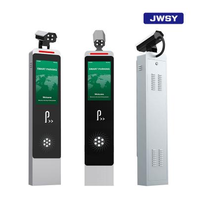 China J-CP102 Robot Series LPR Device with 5MP High-Definition Camera and Gloss Flash Silver LCD IP54 Protection for sale