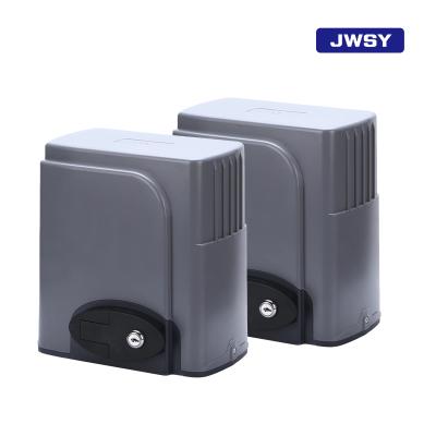 China DC Brushless Underground Swing Gate Opener with Floor Embedded Sealed Dustproof Waterproof Housing for sale