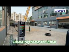 ip54 license plate recognition system 120w  for fence boom barrier gate