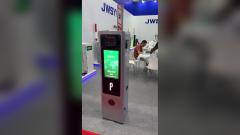 License Plate Recognition System Barrier Gate LCD