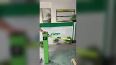Mini Parking Barrier Gate video1