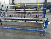 China High Productivity Wire Mesh Welding Machine 3.0mm Wire Diameter for sale