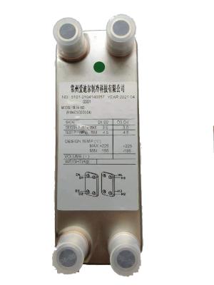 Cina scambiatore di calore del piatto di flusso trasversale di 4.5Mpa SS316L per la linea industriale in vendita