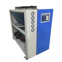 China 3PH Piston Compressor Water Cooled Water Chiller Unit For Mold Temperature Machine for sale