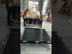 マイクロチャネル熱交換器
