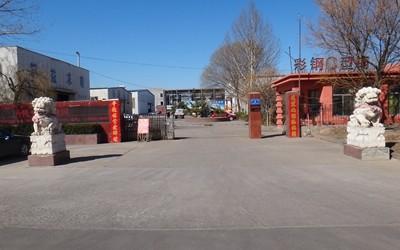 Verified China supplier - JINAN XINGUANG MACHINERY CO., LTD