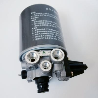 China AZ87355500100 WG9000360500 SINOTRUK HOWO SHAANXI Truck Air Dryer Assembly for sale