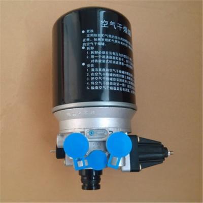 China Oil Filter Type Air Dryer Assembly AZ95189362020 For Shacman trucks for sale