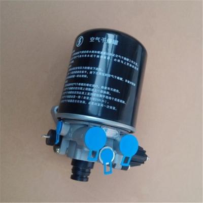 China SHACMAN/SHAANXI Truck Air Dryer Assembly DZ9100369472 for sale