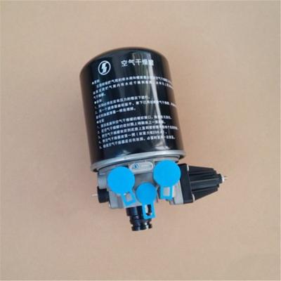 China SHACMAN/SHAANXI/BEIBEN Truck Air Dryer Assembly DZ91189360016 for sale