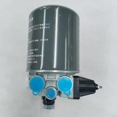 China SINOTRUK Truck Air Dryer Assy WG9100368471 for sale