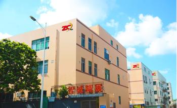 China Factory - Shenzhen Wisdomshow Technology Co.,ltd