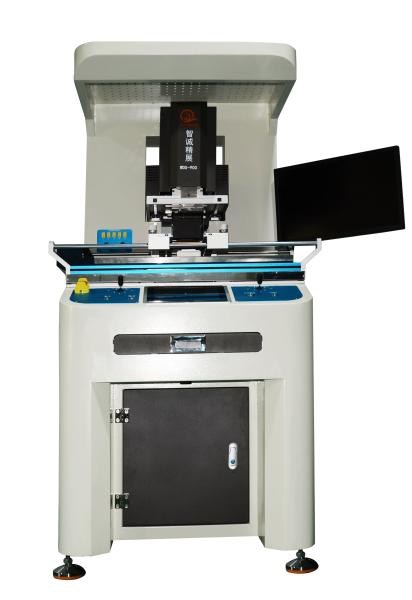 Quality WDS-900 Infrared BGA Rework Station With Temperature Control System for sale