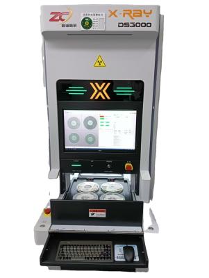 China DS-3000 X-Ray Counting Machine with 99.99% Accuracy 17 Inches Screen and 800W Total Power for Manufacturing Plants for sale