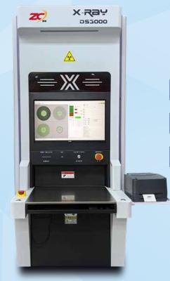 China DS-3000 X-Ray Counting Machine with 99.99% Accuracy 17 Inches Screen and 800W Total Power for Manufacturing Plants for sale