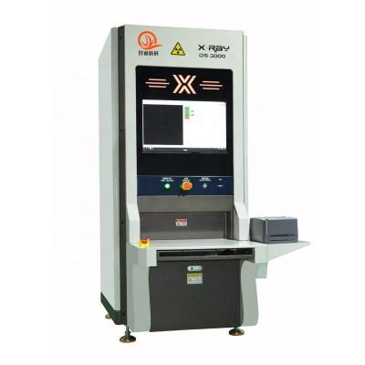 China DS-3000 X-Ray Counting Machine with 99.99% Accuracy 17 Inches Screen and 800W Total Power for Manufacturing Plants for sale
