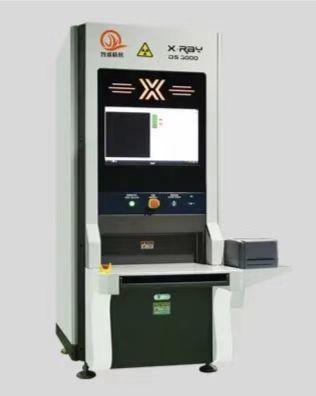 China DS-3000 X-Ray Counter Machine with High Accuracy 99.9% 17 Inches Ultra-Clear Screen and 800W Total Power for Electronics Components for sale