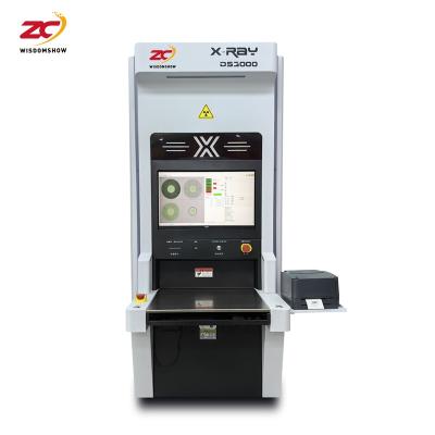 China DS-3000 X-Ray Counting Machine with 99.99% Accuracy 800W Total Power and 3072*3072 Pixels Resolution for sale