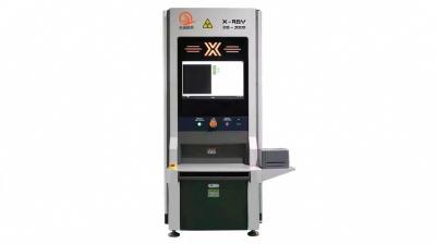 China DS-3000 X-Ray Counting Machine with 99.99% Accuracy 800W Total Power and 3072*3072 Pixels Resolution for sale