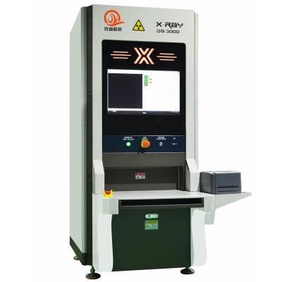 China DS-3000 X-Ray Counter Machine with 1-Year Warranty 4-8s Speed and 99.99% Accuracy for High Precision Offline Counting for sale