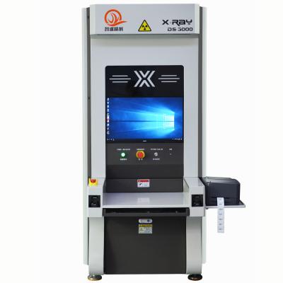 China DS-3000 AI X-ray Automatic Counting Machine with 99% Accuracy 17-inch Detector and 4-8s Feeding Speed for sale