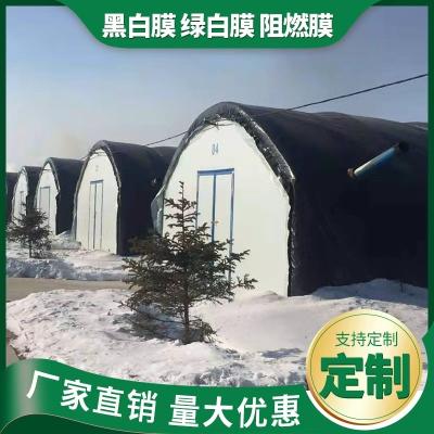 China Two Color Agricultural Blackout Greenhouse Film For Commercial Growers for sale