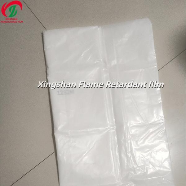 Quality UL94 V-0 Flame Retardant Film / Fire Resistant Film For Greenhouse for sale