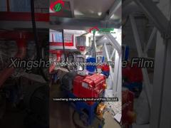 agricultural transparent eva plastic film greenhouse ethylene vinyl acetate film