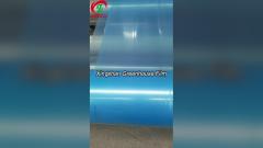 High-end agricultural PE greenhouse film production