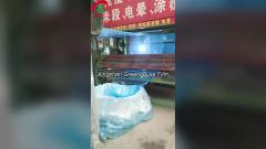 Agricultural PE greenhouse film production and packaging process