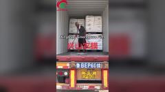 High-end EVA greenhouse film raw materials