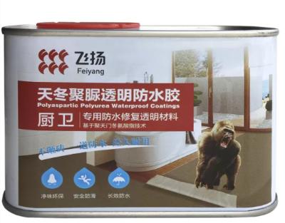 Cina Prodotti chimici d'impermeabilizzazione di odore PS8800 della toilette bassa di Polyaspartic in vendita