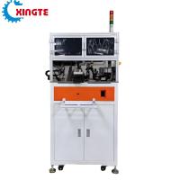 China Fully Automatic Toroidal Coil Winding Machine for sale