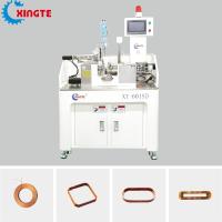 China Automatic Large Spindle Air Coil Winding Machine 4000rpm 1000pcs/H XT-601SD for sale