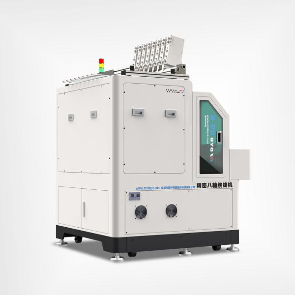 Quality 8 Axis High Precision Winding Machine , Automatic Transformer Winder Machine for sale