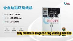 Fully  automatic magnetic ring winding machine