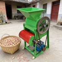 China Peanut Shelling Machine Reliable Groundnut Sheller Efficient Grain Processing Equipment for sale