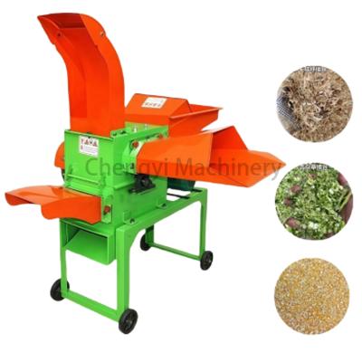 China Grass Straw Feed Crusher Reinforced Iron Frame High-Strength Iron Blades for sale