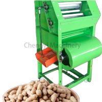 China Automatic Peanut Picker 300-500kg/h Dual-Stage Cleaning High-Strength Iron Construction for sale