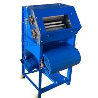 China Precision Peanut Picking Machine 2.2kw Groundnut Seed Separator Machine for sale