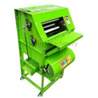 China Precision Peanut Picking Machine 2.2kw Groundnut Seed Separator Machine for sale