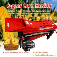 China Industrial Cast Iron Corn Husking Machine 300-500kg/h Dust Free Automatic Maize Dehusker for sale