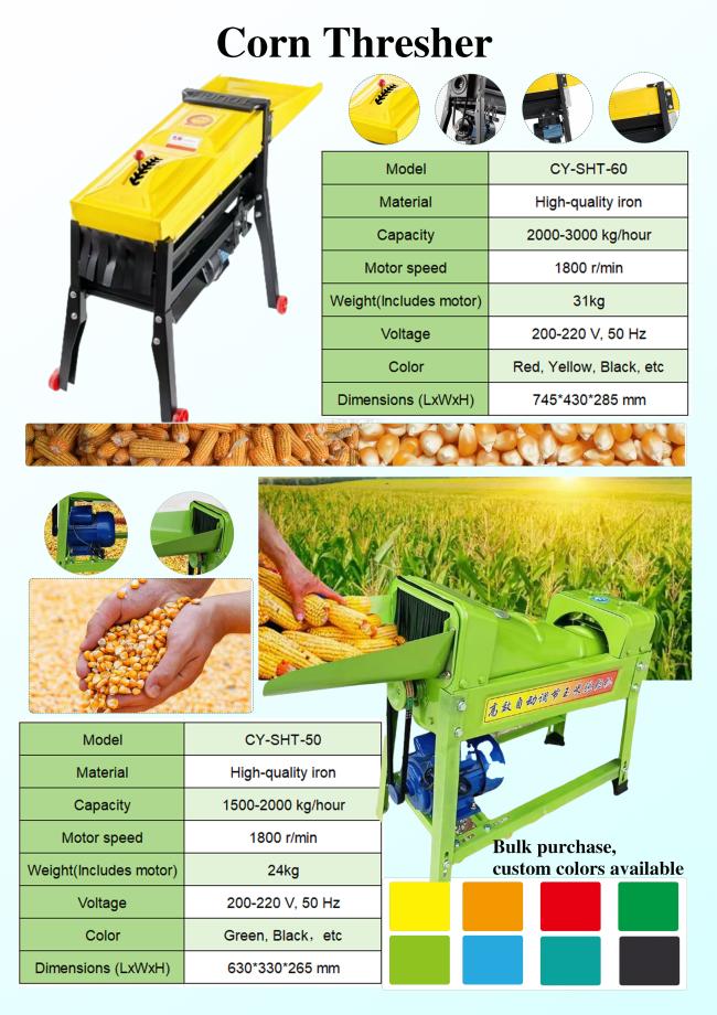 Double Roller Corn Sheller Machine - Industrial agricultural equipment for maize processing